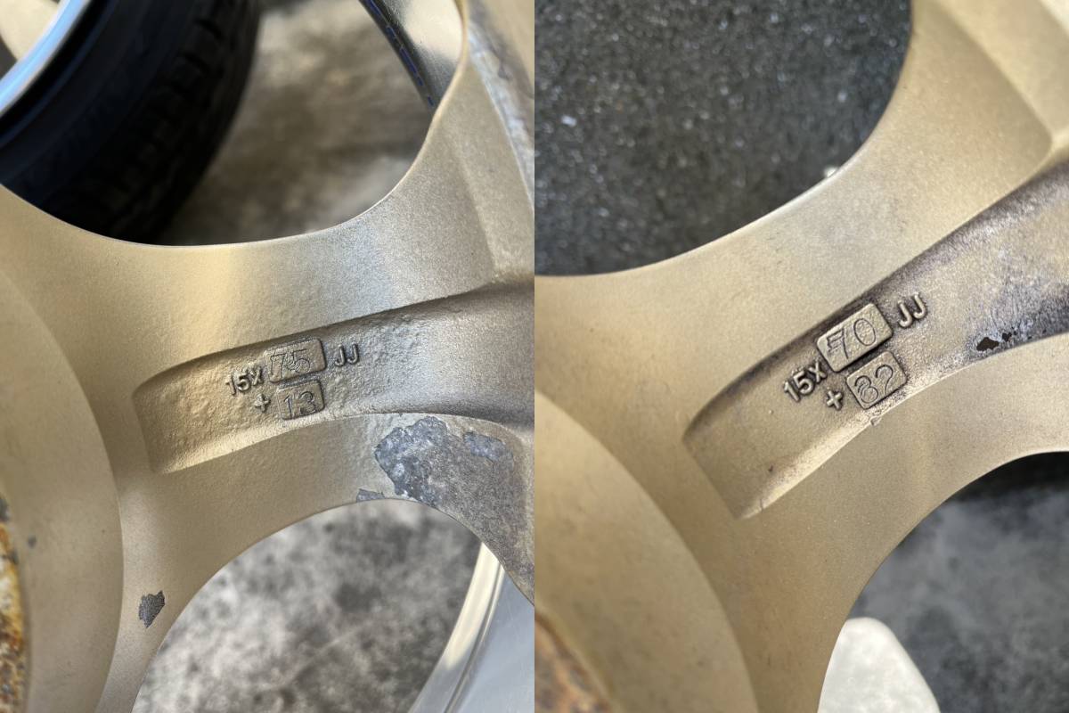 横浜発 WORK MEISTER S1 15インチ 7.5J+13 7J+32 ワーク マイスター 当時物 旧車 ツライチ SSR SP1 ...