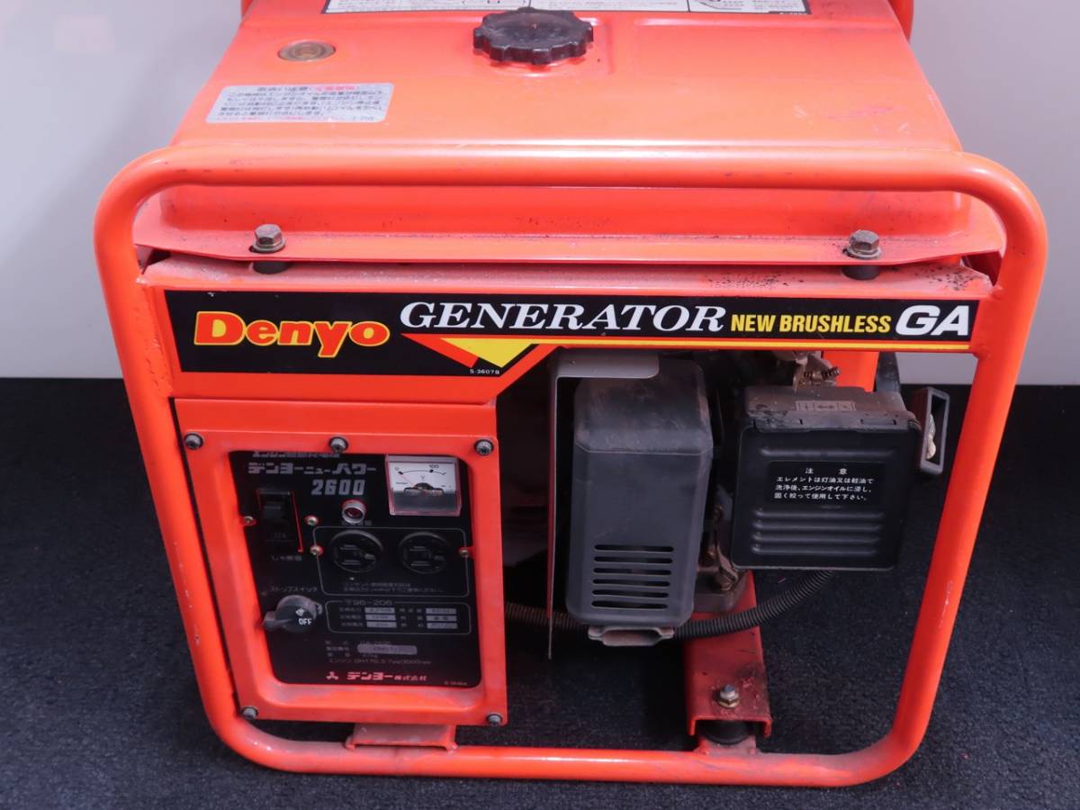 デンヨー 発電機 ニューパワー2600 50Hz 2.2Kw GA-2605 GA-2600 Denyo 2(インバーター発電機)｜売買された ...