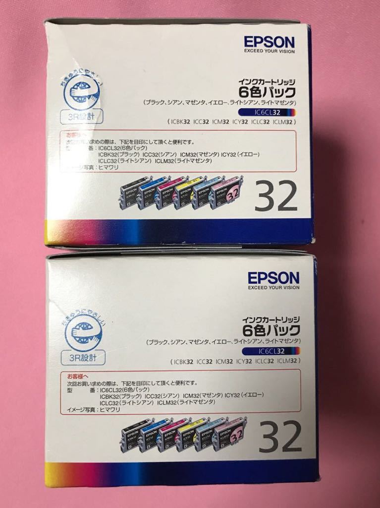 品 2箱セット EPSON エプソン 純正 インクカートリッジ IC6CL32 6色パック(エプソン)｜売買されたオークション情報、yahooの商品情報をアーカイブ公開 - オークファン ...