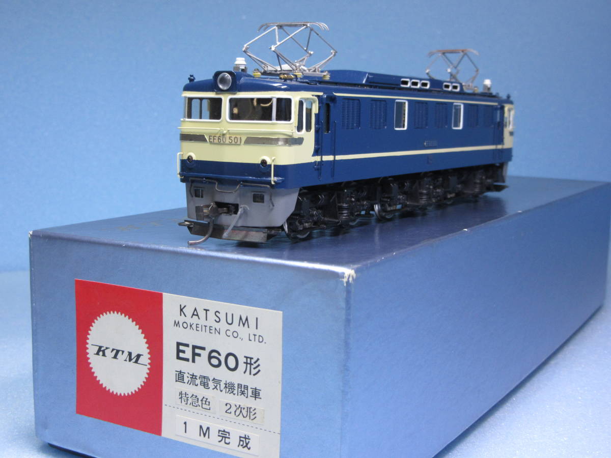カツミEF60 500(機関車)｜売買されたオークション情報、yahooの商品情報をアーカイブ公開 - オークファン（aucfan.com）