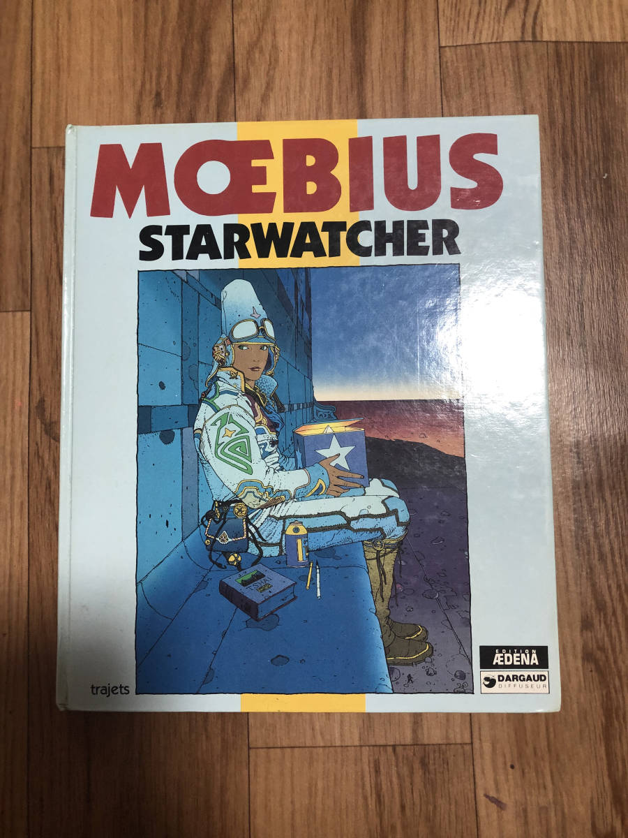 moebius starwatcher メビウス バンドデシネ 作品集 画集 本 期間限定出品 / 大友克洋 松本大洋 小池桂一 宮崎駿(イラスト集、原画集)｜売買されたオークション情報 ...