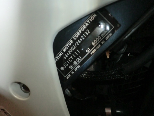 GSX-R1000 2011 CY111 走行20065km 機関良好 K9 L0 L1(751cc以上)｜売買されたオークション情報 ...
