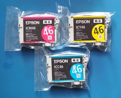 EPSON エプソン 純正インクカートリッジ ICC46 ICY46 ICM46 3本セット(エプソン)｜売買されたオークション情報、yahooの商品情報をアーカイブ公開 - オークファン ...