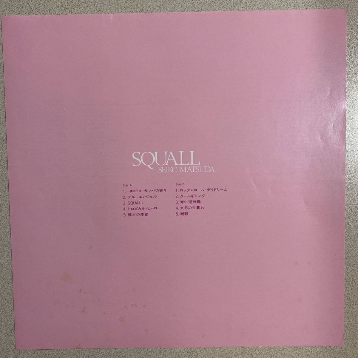 シュリンク 松田聖子 / SQUALL スコール30AH 1607 / MASTER SOUND 高音質 LPレコード(松田聖子)｜売買されたオークション情報、yahooの商品情報をアーカイブ ...