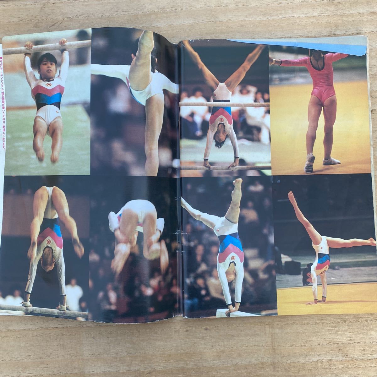 ヘイ バディー Hey Buddy 1983 白夜書房 原真祐美 近藤晶良 清岡純子(サブカルチャー)｜売買されたオークション情報、yahoo ...