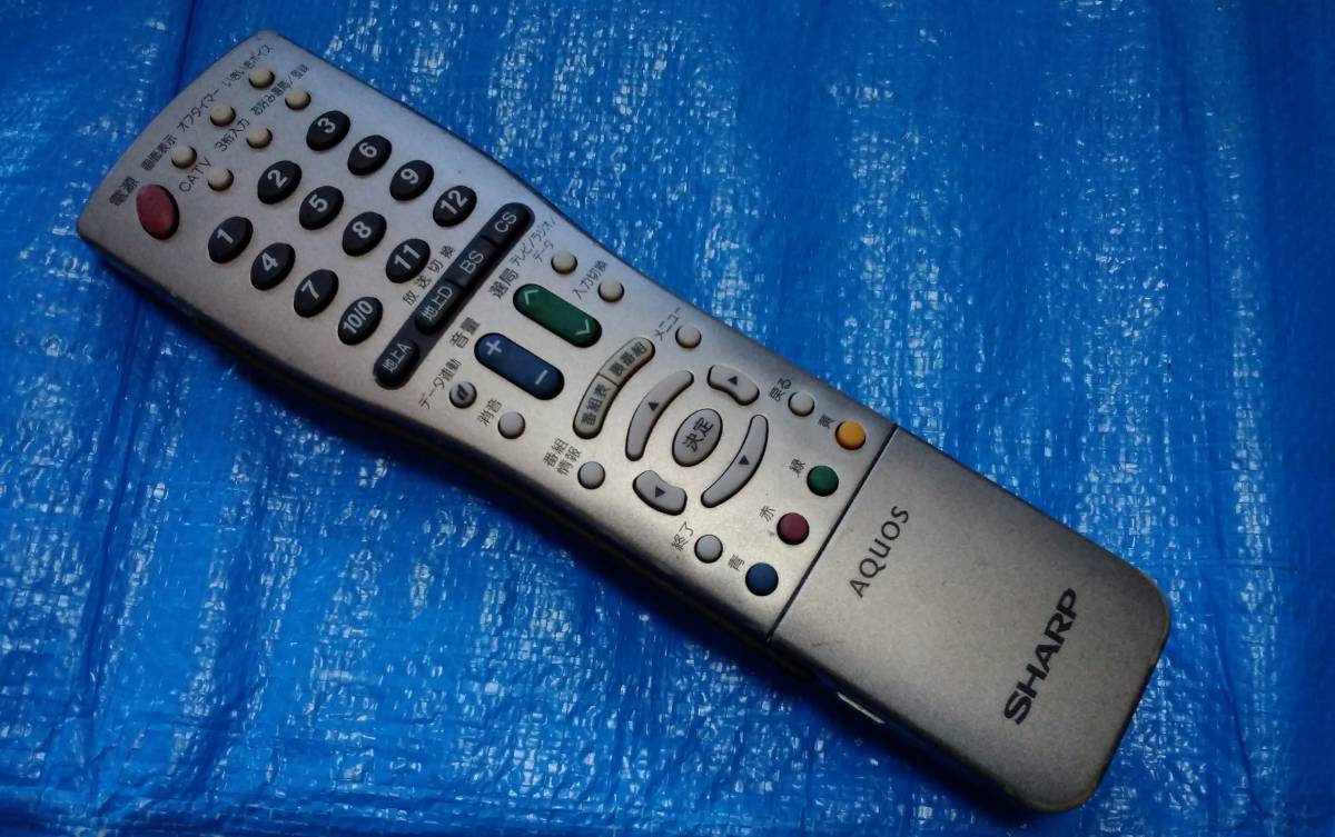 シャープ テレビリモコン GA366WJSA(リモコン)｜売買されたオークション情報、yahooの商品情報をアーカイブ公開 - オークファン（aucfan.com）