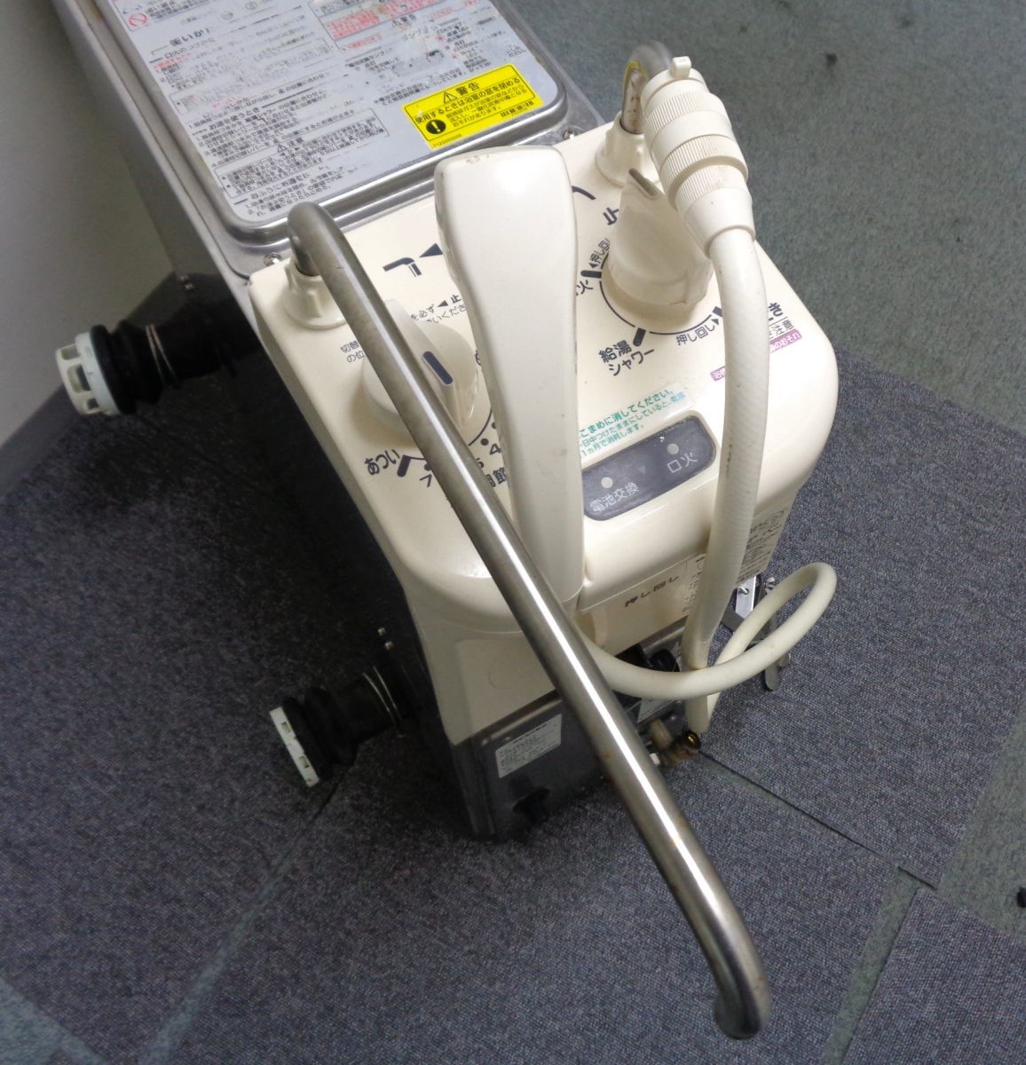 リンナイ 6.5号 ガスふろがま RBF-ASBN-FX-L-S 13A 12A 都市ガス用 2021年製(給湯設備)｜売買されたオークション情報、yahooの商品情報をアーカイブ公開 ...