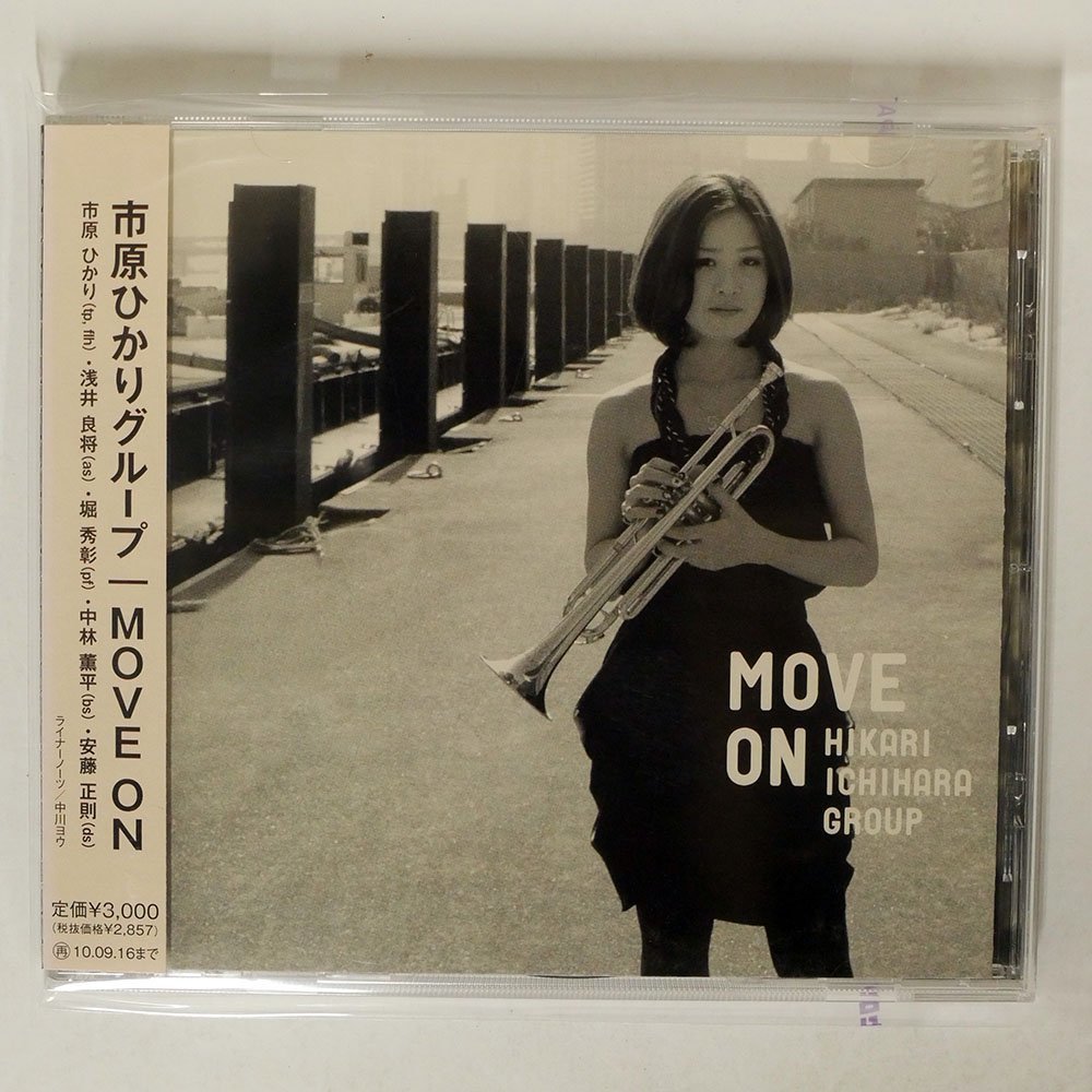 市原ひかりグループ/MOVE ON/PONY CANYON PCCY30157(ジャズ一般)｜売買されたオークション情報、yahooの商品情報 ...