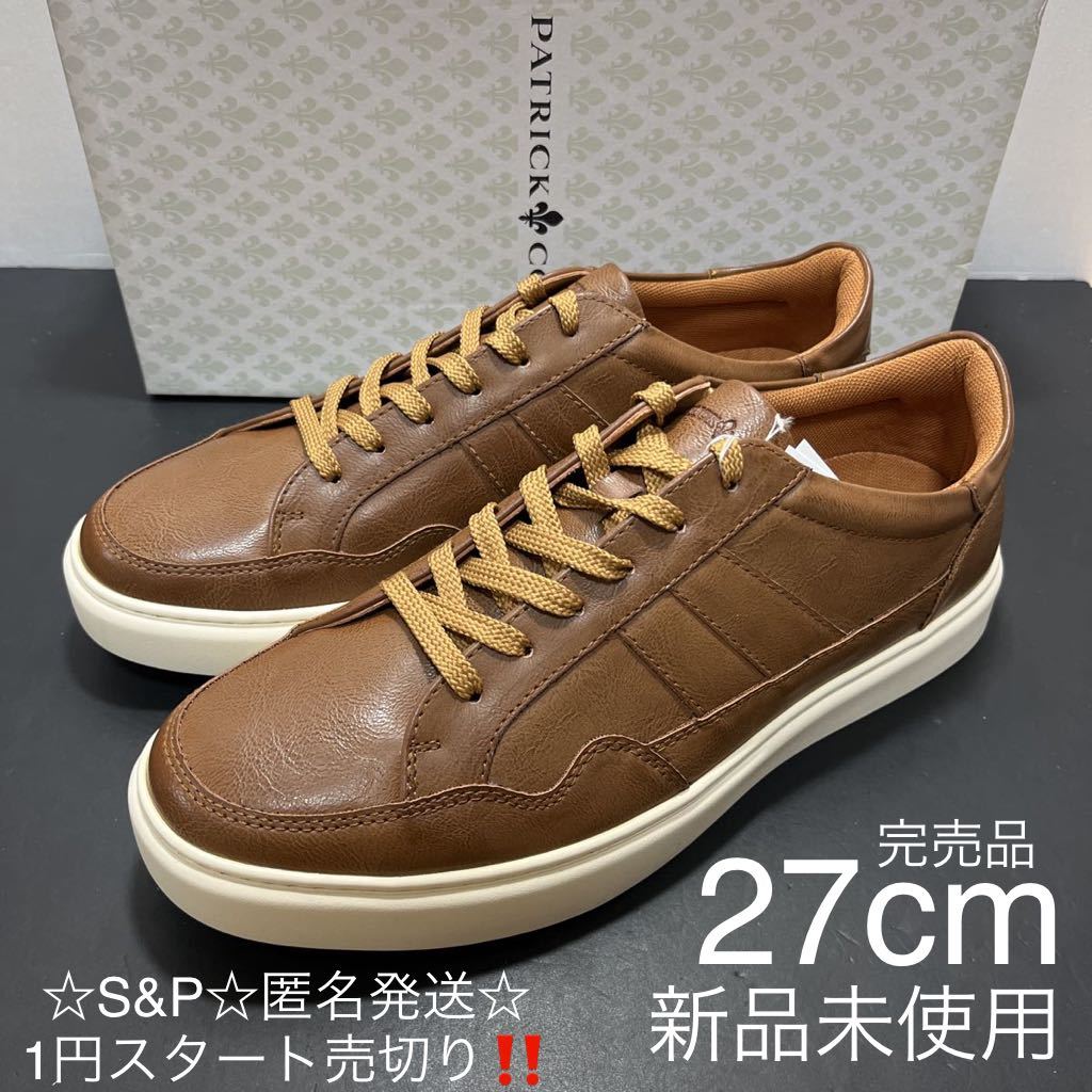 1円スタート PATRICK COX パトリックコックス カジュアルスニーカー 27cm スニーカー シューズ 靴 品 ブラウン ①(27.0cm)｜売買されたオークション情報、yahooの ...