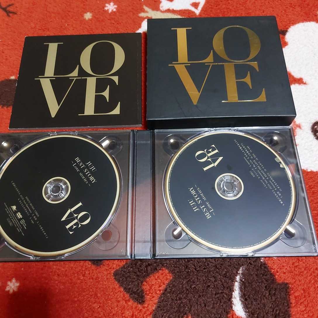 JUJU BEST STORY 初回限定盤 CD+DVD LIFE LOVE セット ベスト アルバム 28曲収録 価格 送料185円 盤面 ...