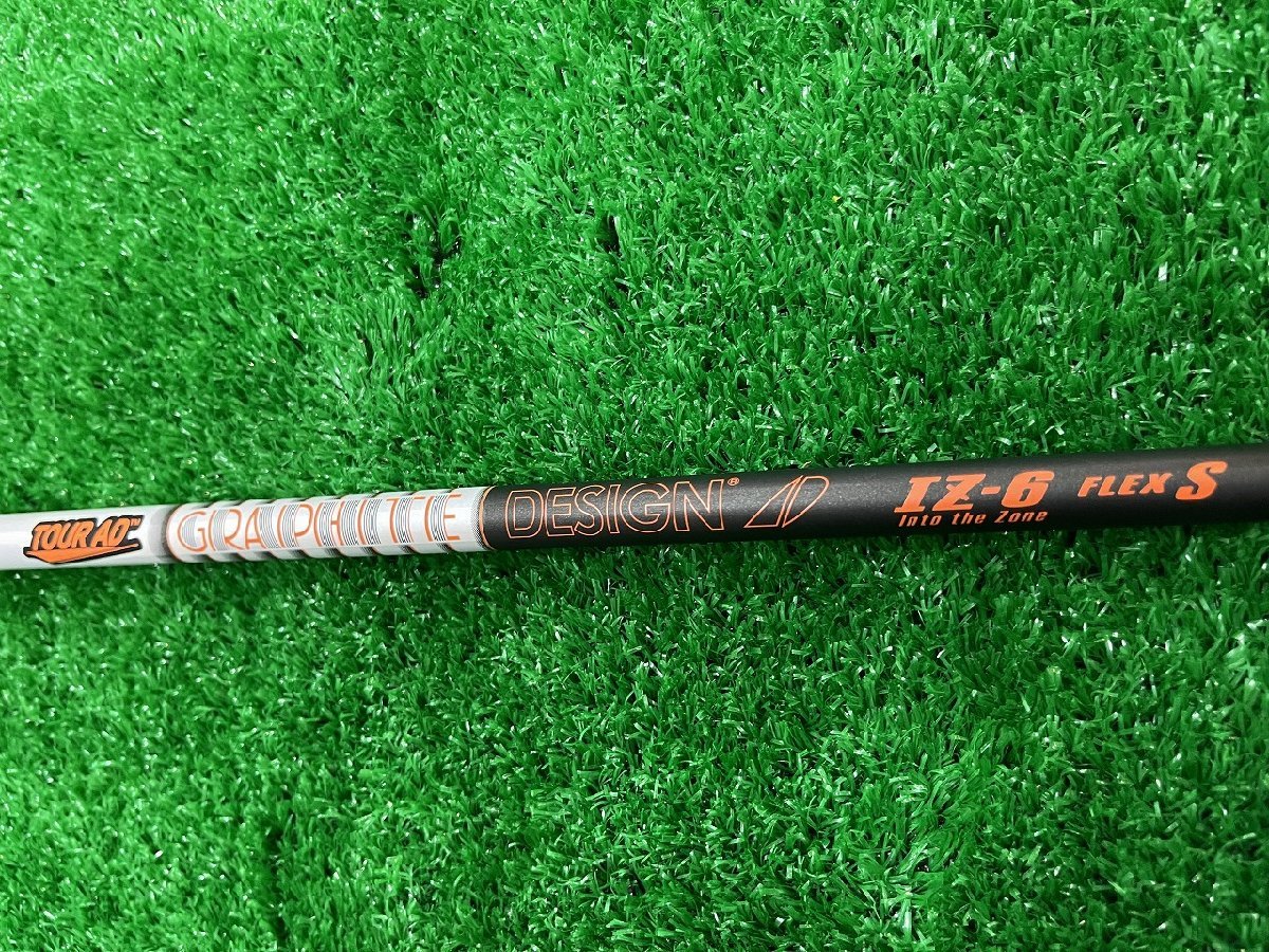 ツアーAD IZ-6 S タイトリストスリーブ付 TSR2 TSR3 TSR4 TSi1 TSi2 TSi3 TSi4 TS1 TS2 TS3 ...