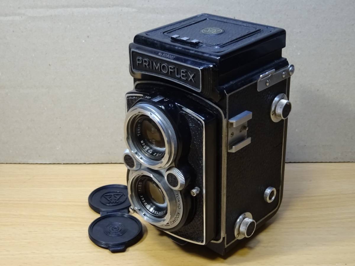 TOKYO KOGAKU PRIMOFLEX Va / Topcor 75mm F3.5 作例あり(二眼レフ)｜売買されたオークション情報、yahooの商品情報をアーカイブ公開 ...