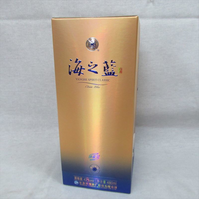 1円 未開栓 海之藍 中国酒 白酒 480ml 42% 洋河藍色経典 YANGHE SPIRIT CLASSIC 綿柔型 箱(その他)｜売買されたオークション情報、yahooの商品情報を ...