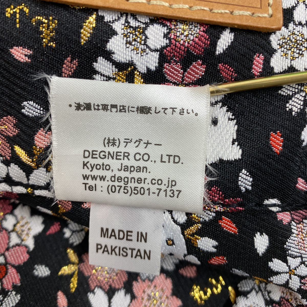 A301 DEGNER デグナー 花山 レザージャケット 革ジャン ライダースジャケット Hallo Kitty ハローキティ 本革 羊革 古着(Mサイズ)｜売買されたオークション情報 ...