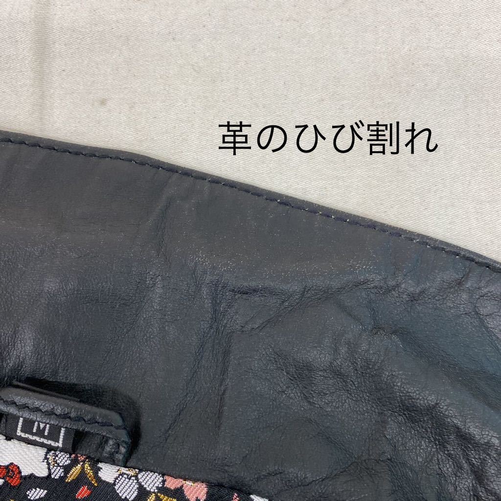 A301 DEGNER デグナー 花山 レザージャケット 革ジャン ライダースジャケット Hallo Kitty ハローキティ 本革 羊革 古着(Mサイズ)｜売買されたオークション情報 ...