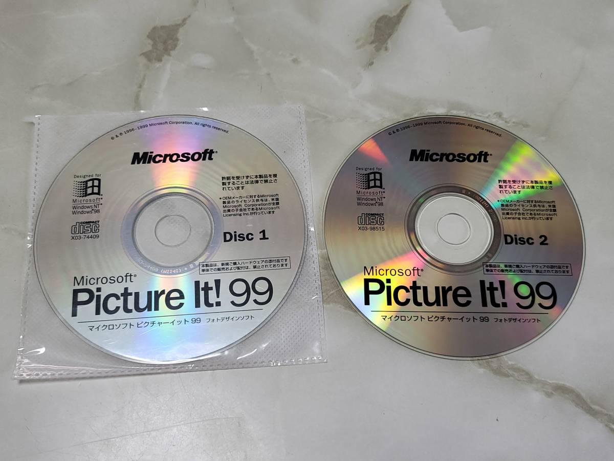 Microsoft Picture It 99(画像データ)｜売買されたオークション情報、yahooの商品情報をアーカイブ公開 ...