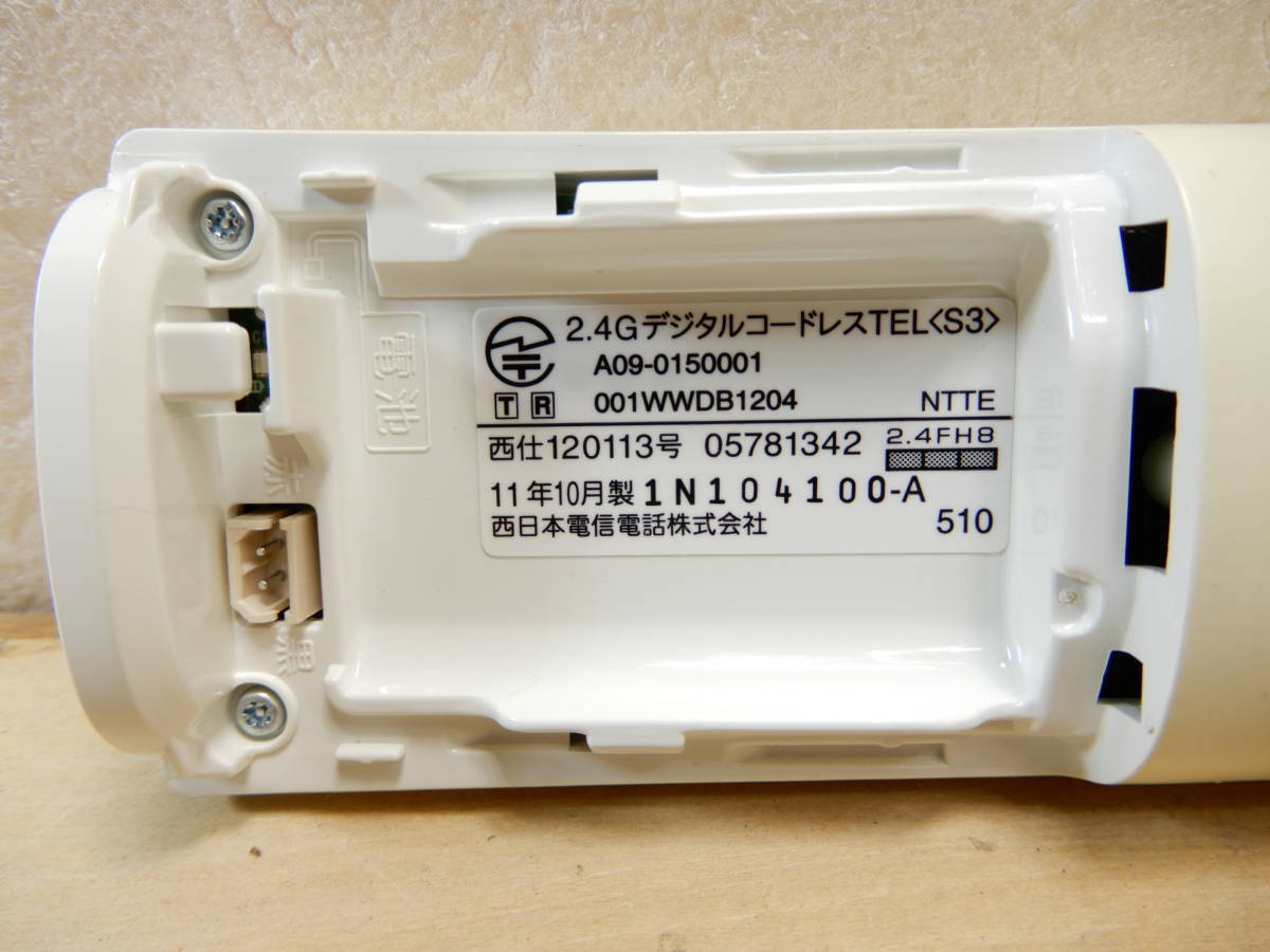 K2116 \1 NTT 家庭用 コードレスフォン 子機 2.4G TEL S3(電話機一般)｜売買されたオークション情報、yahooの商品 ...