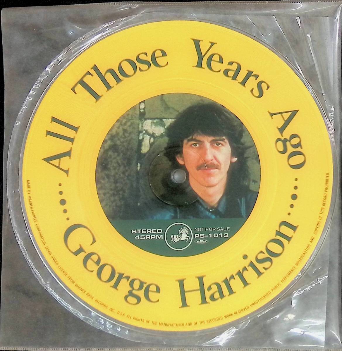 シングルレコード EP ジョージ ハリスン George Harrison All Those Years Ago Somewhere in ...