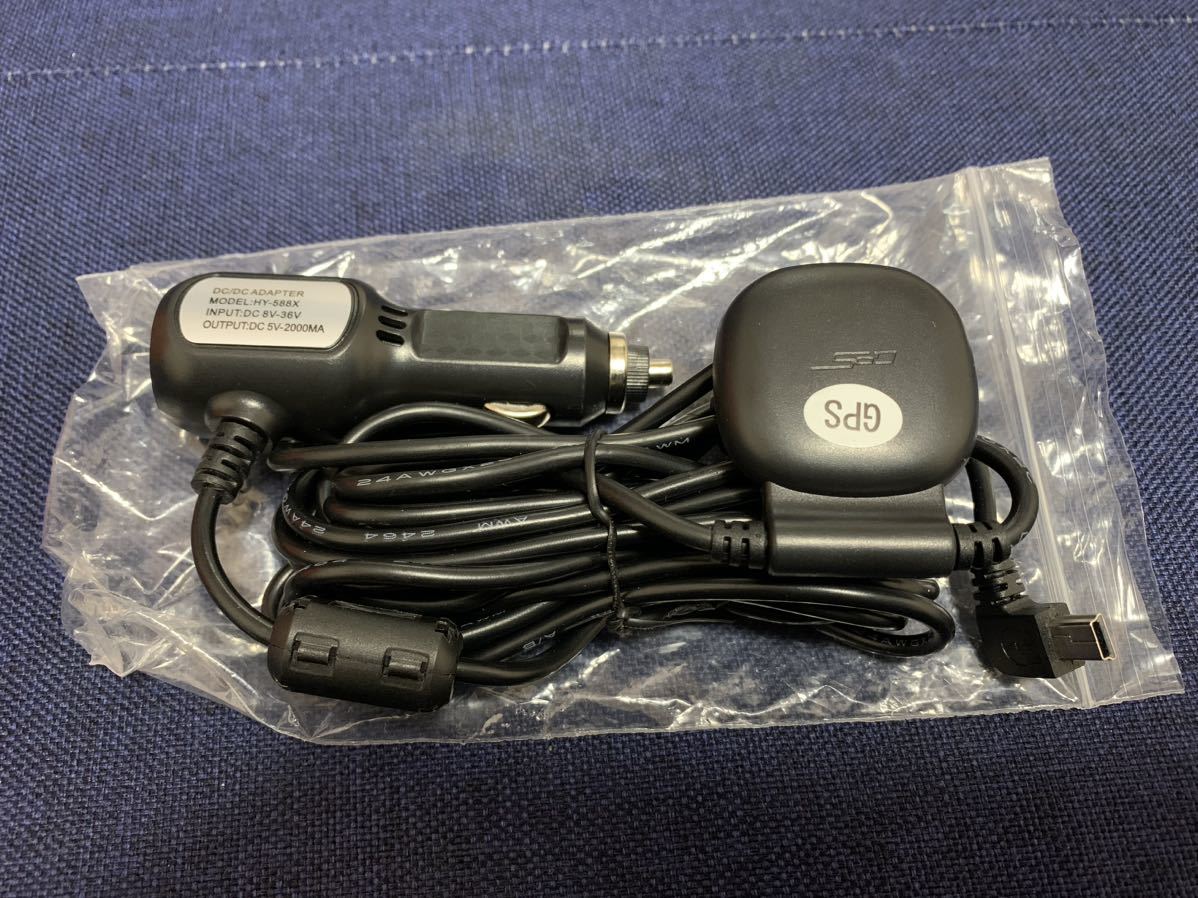 ドラレコ用 電源シガーケーブル GPS付 HY-588X DC5V 2000mmA(その他)｜売買されたオークション情報、yahooの商品情報 ...