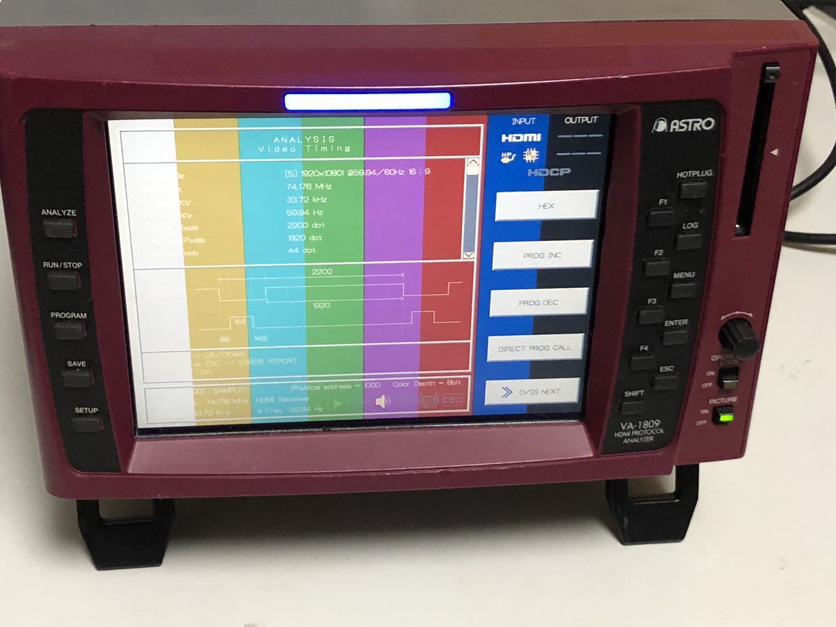 VA-1809 ASTRO DESIGN アストロデザイン HDMI PROTOCOL ANALYZER(その他)｜売買されたオークション情報 ...