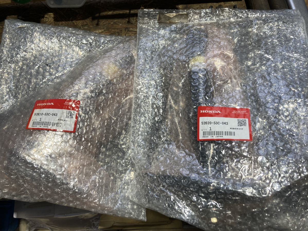 ホンダ バモス アクティ 純正リヤショック 2本セット 純正品番52610-S3C-043 52620-S3C-043(ショックアブソーバー)｜売買されたオークション情報、yahooの商品情報 ...