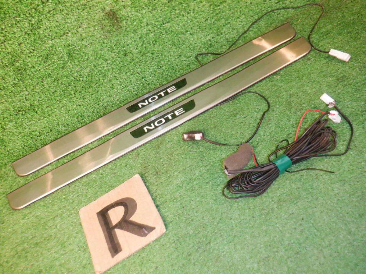 日産 ノート E12 純正 スカッフプレート フロント 左右セット LED(日産用)｜売買されたオークション情報、yahooの商品情報をアーカイブ公開 - オークファン（aucfan.com）