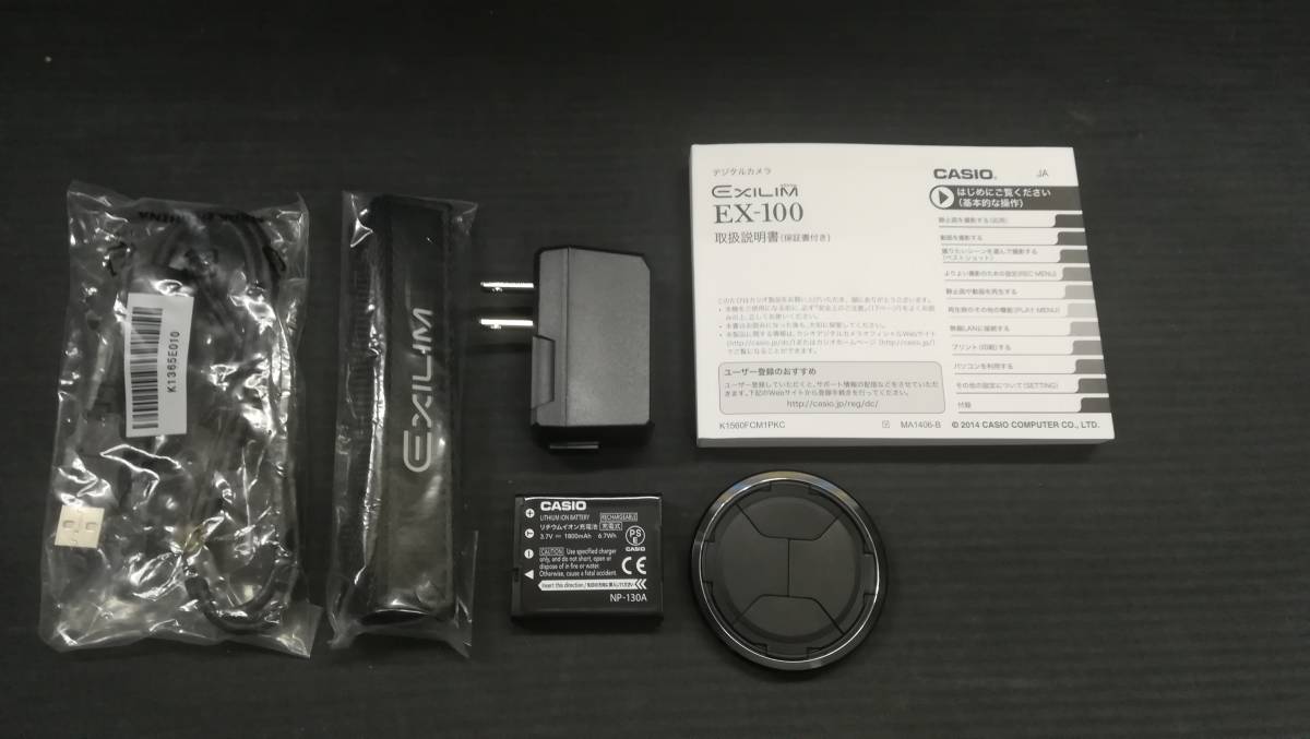 CASIO カシオ EXILIM EX-100PRO EX-100F 1210万画素 デジタル カメラ(カシオ)｜売買されたオークション情報、yahooの商品情報をアーカイブ公開 ...