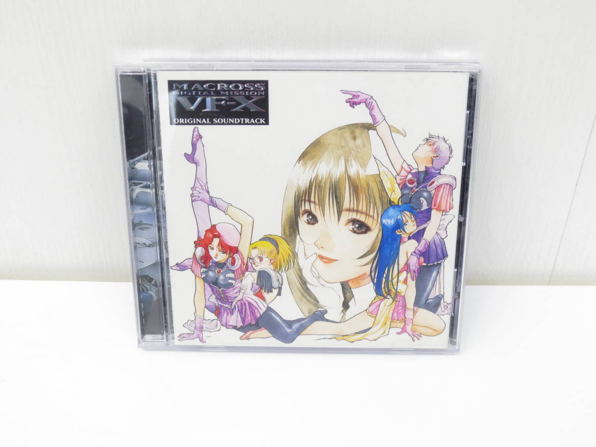 MACROSS DIGITAL MISSION VF-X オリジナルサウンドトラック マクロス 帯付き(マクロス)｜売買されたオークション情報、yahooの商品情報をアーカイブ公開 ...