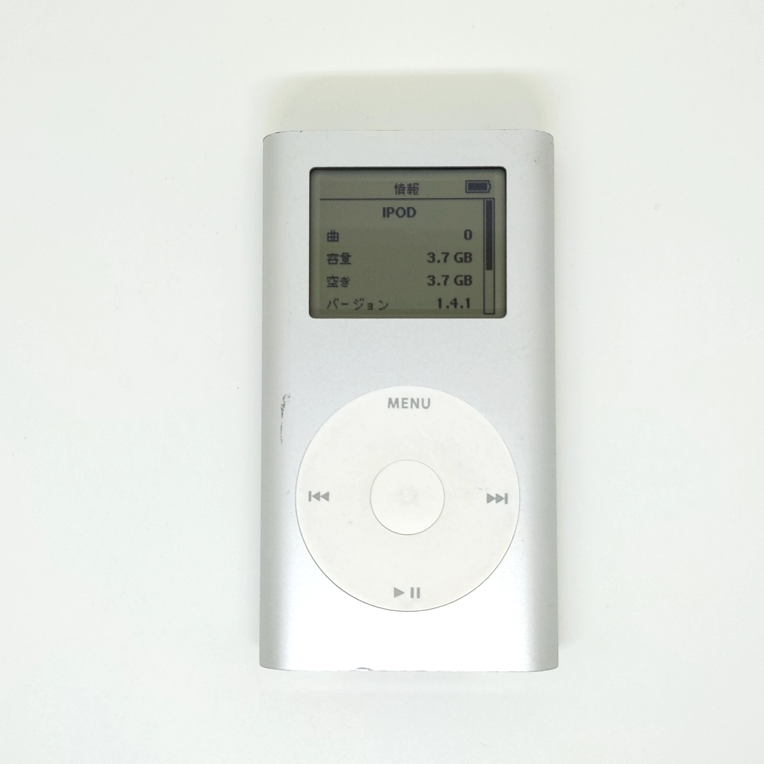 Apple iPod mini A1051 4GB シルバー アップル デジタルMP3オーディオプレーヤー デジタルウォークマン No.1 ...