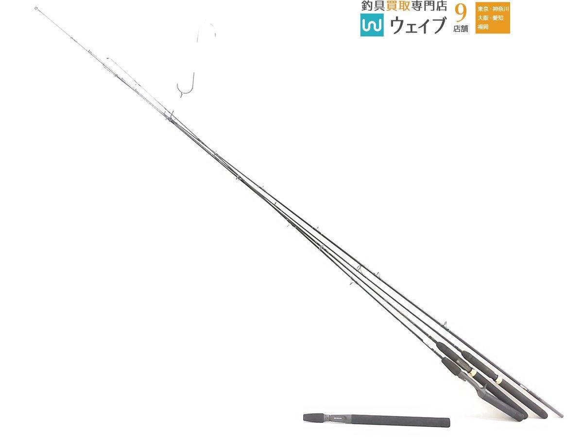 ミスタードン MR ドン ワークス MW73 MR ドン ワークス MW S67 MR ドン ワークス MW S61 等 計4本セット(その他 ...