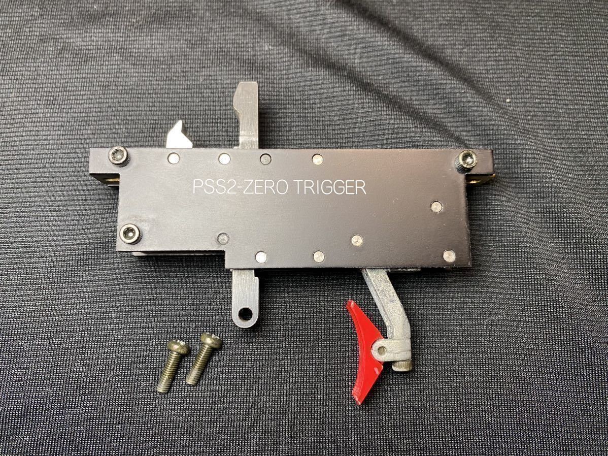 ライラクス PSS2 ゼロトリガー マルゼン APS-2 APS2 トリガー LayLax ZERO TRIGGER ゼロ トリガー APS カップ 精密射撃 ライフル クラス(パーツ)｜売買 ...