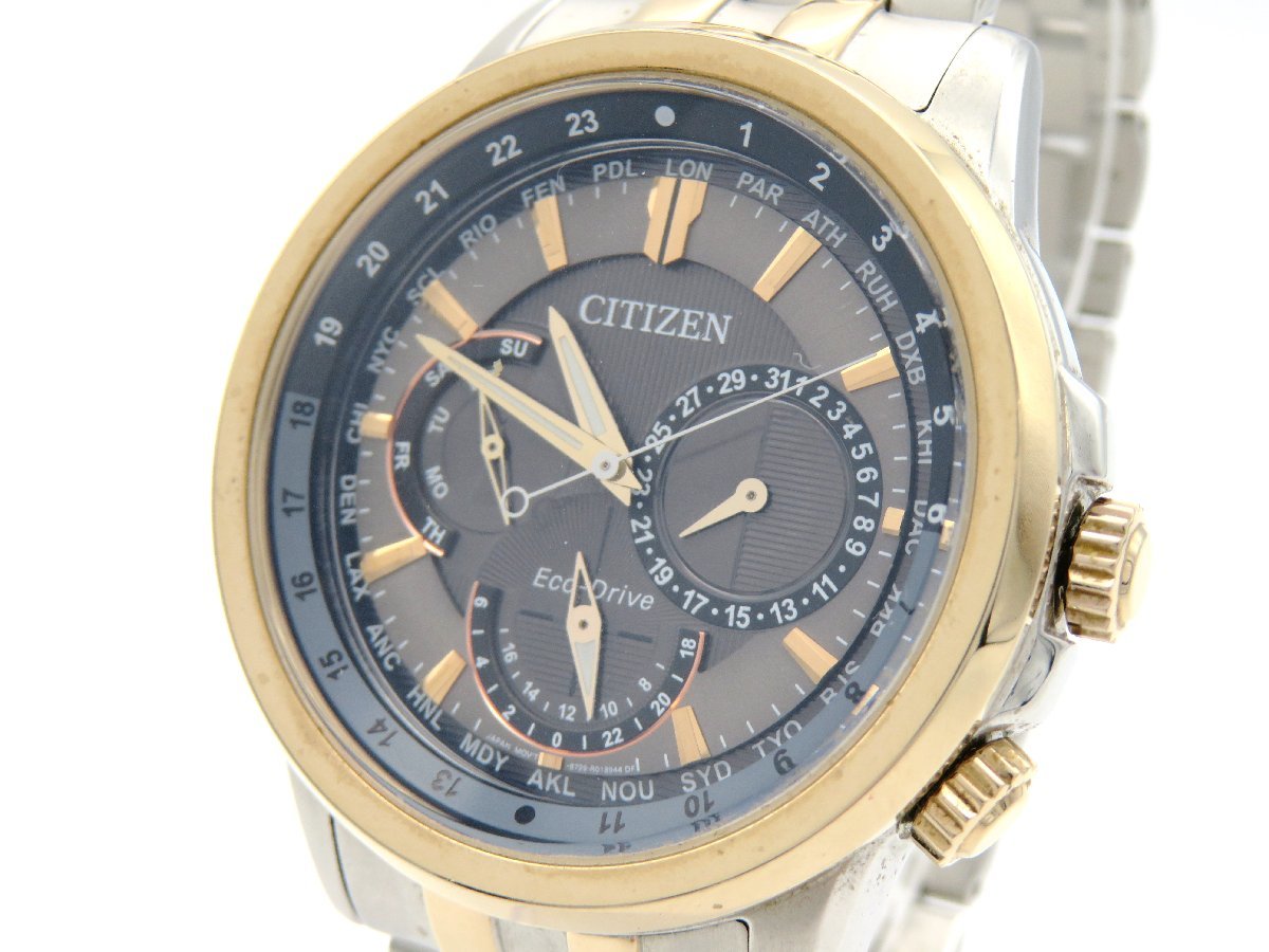 1円 稼働 シチズン 8729-R005804 エコドライブ 黒 ソーラー メンズ 腕時計 コマ B166(シチズン)｜売買されたオークション情報、yahooの商品情報をアーカイブ公開 ...