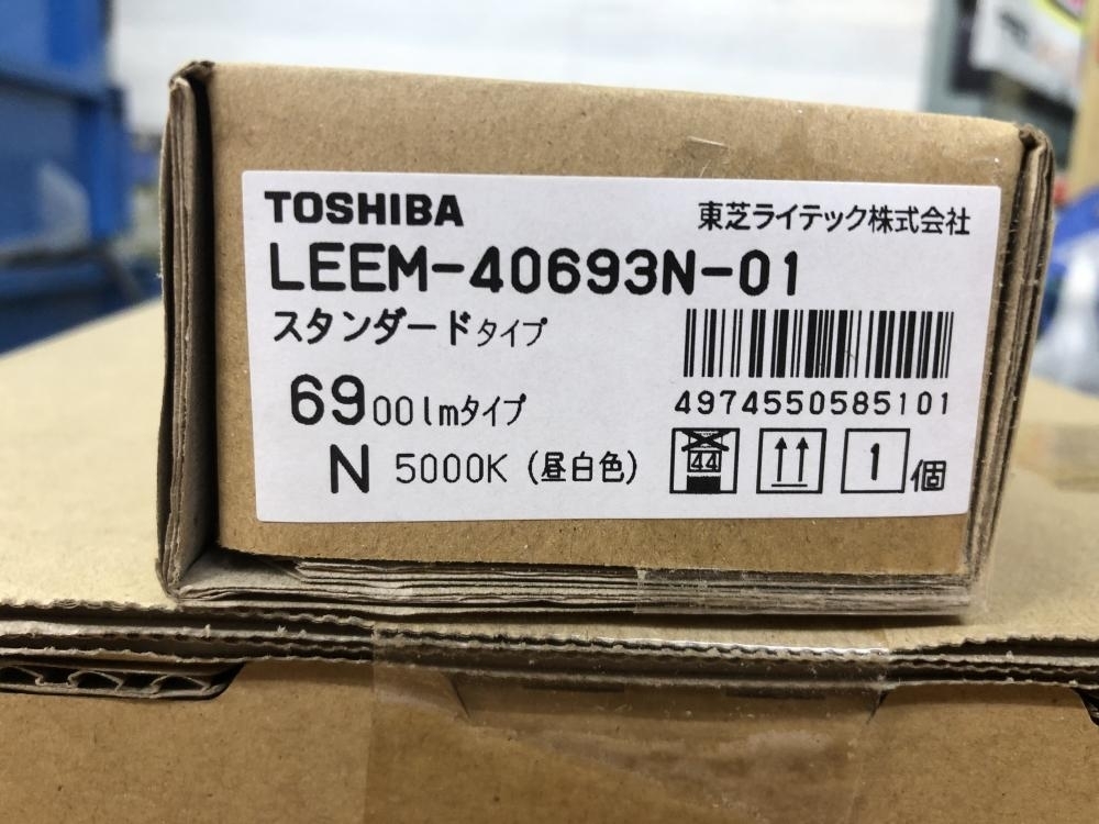 015 品 価格 東芝 照明器具 LED非常用器具 セット LEETS-4301Y-LD LEEM-40693N(作業用照明一般)｜売買されたオークション情報、yahooの商品情報をアーカイブ ...