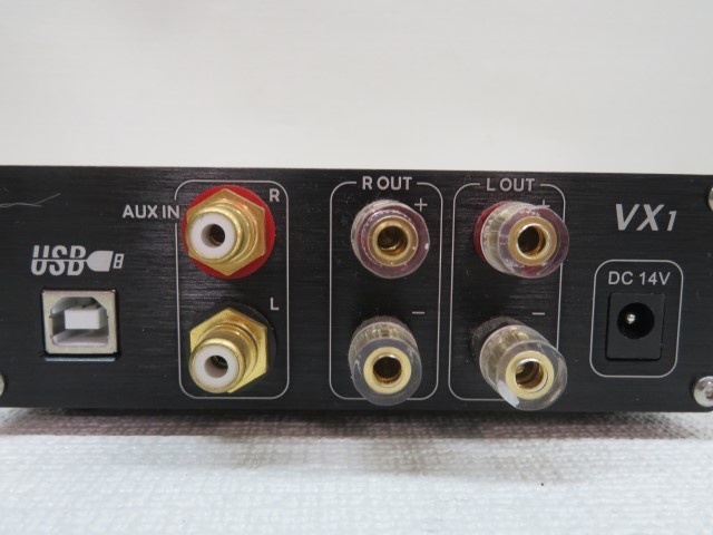 TOPPING VX1 デジタルアンプ/音楽機器 トッピング ヘッドホンアンプ内蔵 オーディオ/AV機器 アダプター付き 64164(アンプ ...