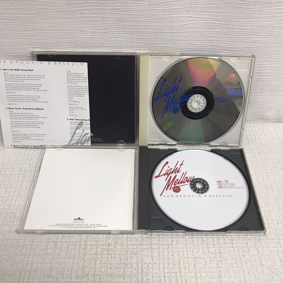 KY0209A ライトメロウ AOR Light Mellow/BMG Edition/SMJI/COOL SOUND/AOR-Groovin ...