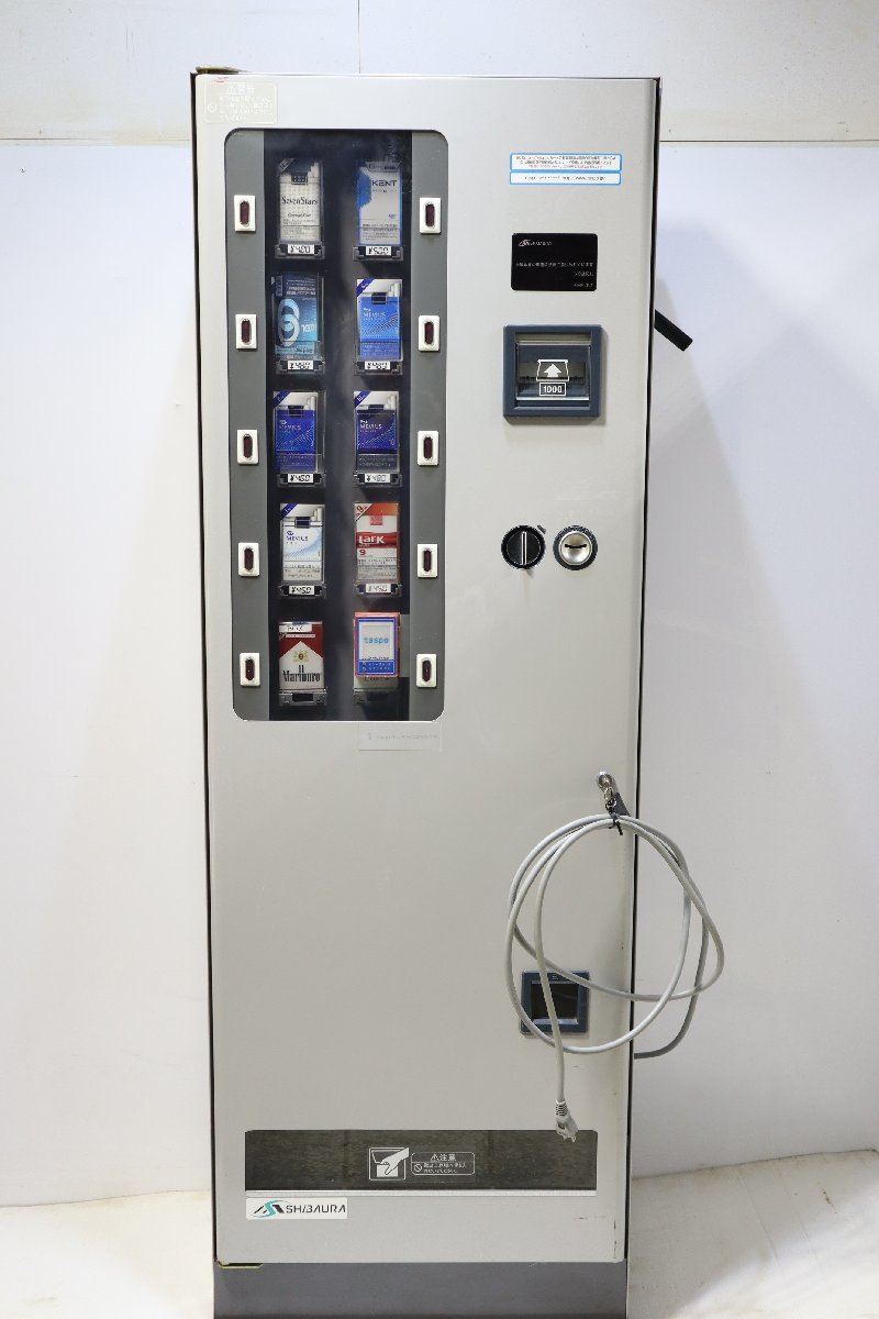 西P 芝浦 たばこ 自動販売機 TVM10IS-2 スリムタイプ タスポ 取説 カギ付き 100V 3W-287(その他)｜売買されたオークション情報、yahooの商品情報をアーカイブ公開 ...