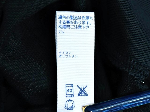 CA4-818＃//Triumph/トリンプ NBF 大きめの82サイズ TR348 シェィプセンセーション ショートガードル 一番安価 送料はゆうパケット210円(XLサイズ以上)｜売買され ...