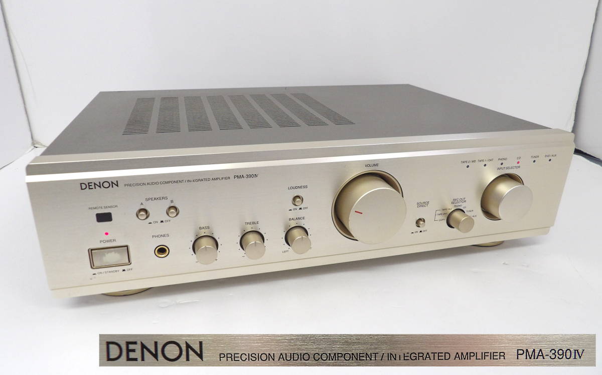 よろづ屋 DENON PMA-390IV デノン プリメインアンプ PRECISION AUDIO COMPONENT INTEGRATED ...