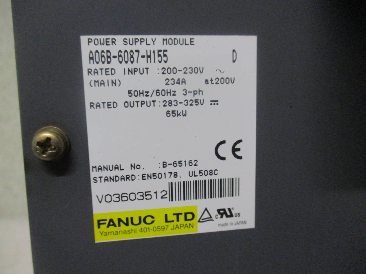 FANUC/ファナック POWER SUPPLY MODULE A06B-6087-H155(その他)｜売買されたオークション情報、yahooの商品情報をアーカイブ公開 - オークファン ...
