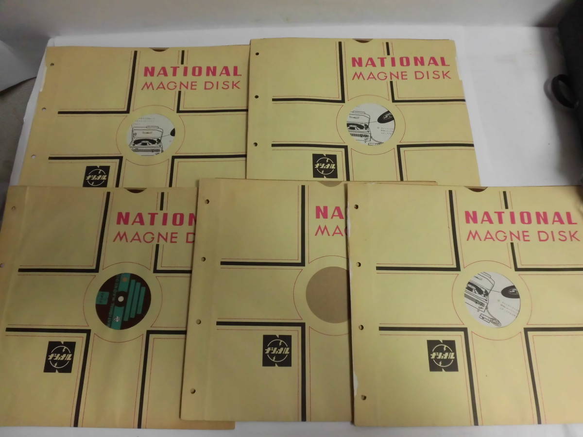 NATIONAL MagnaFax ナショナル マグナファックス 7F-16 電気蓄音機 通電確認済 ヴィンテージ 60年代 元箱 マ ...