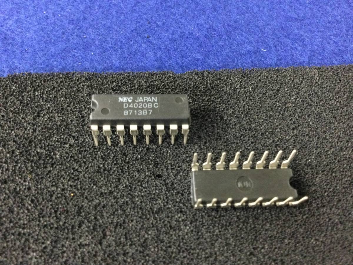 UPD4020BC 即送 NEC C-MOS 4000シリーズ 4020 71PoK/290410 NEC #4000 Series CMOS ...