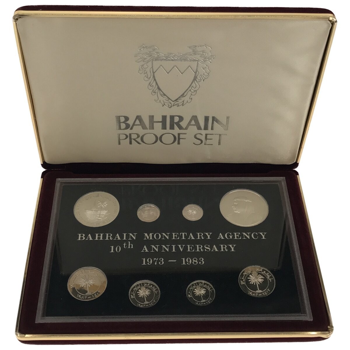 BAHRAIN PROOF SET STERLING SILVER バーレーン王国 記念コイン 8枚セット シルバー プルーフ貨幣 ...