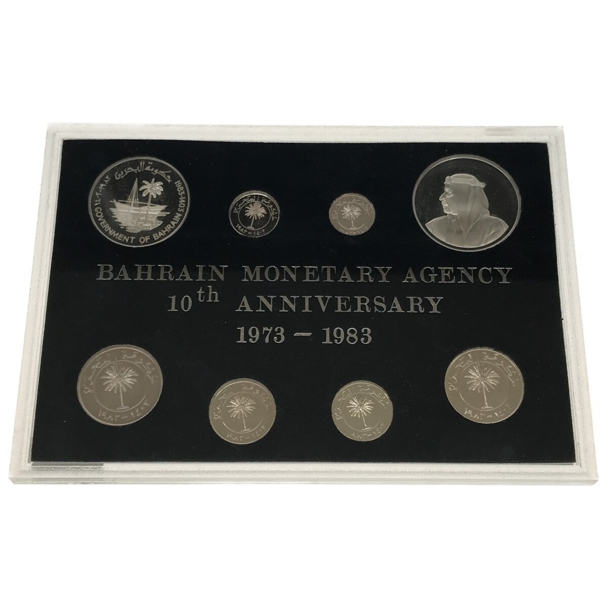 BAHRAIN PROOF SET STERLING SILVER バーレーン王国 記念コイン 8枚セット シルバー プルーフ貨幣 ...