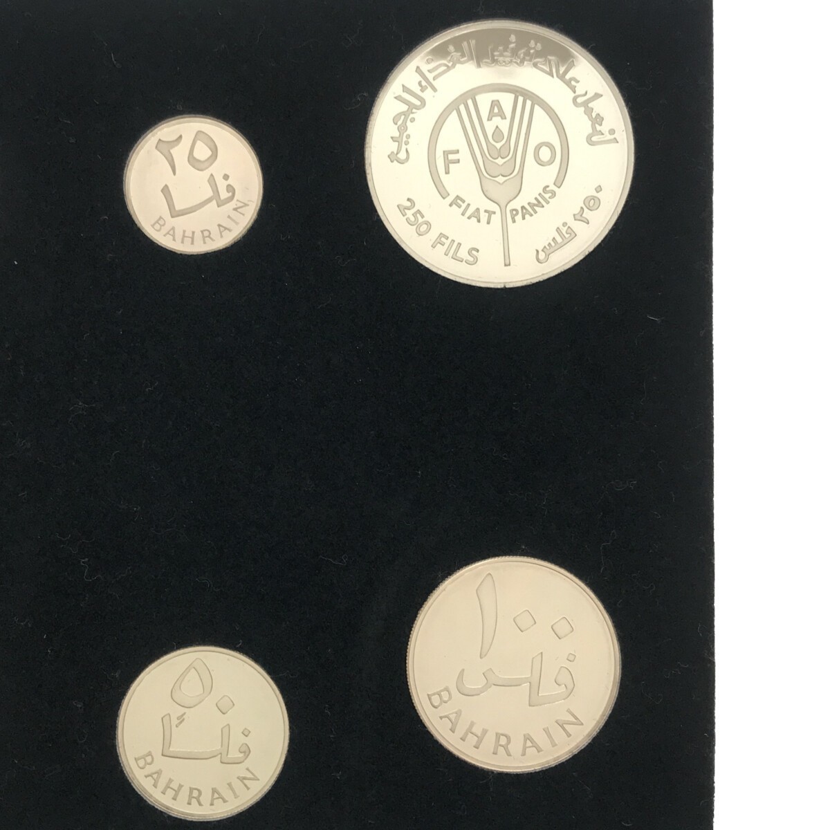 BAHRAIN PROOF SET STERLING SILVER バーレーン王国 記念コイン 8枚セット シルバー プルーフ貨幣 ...