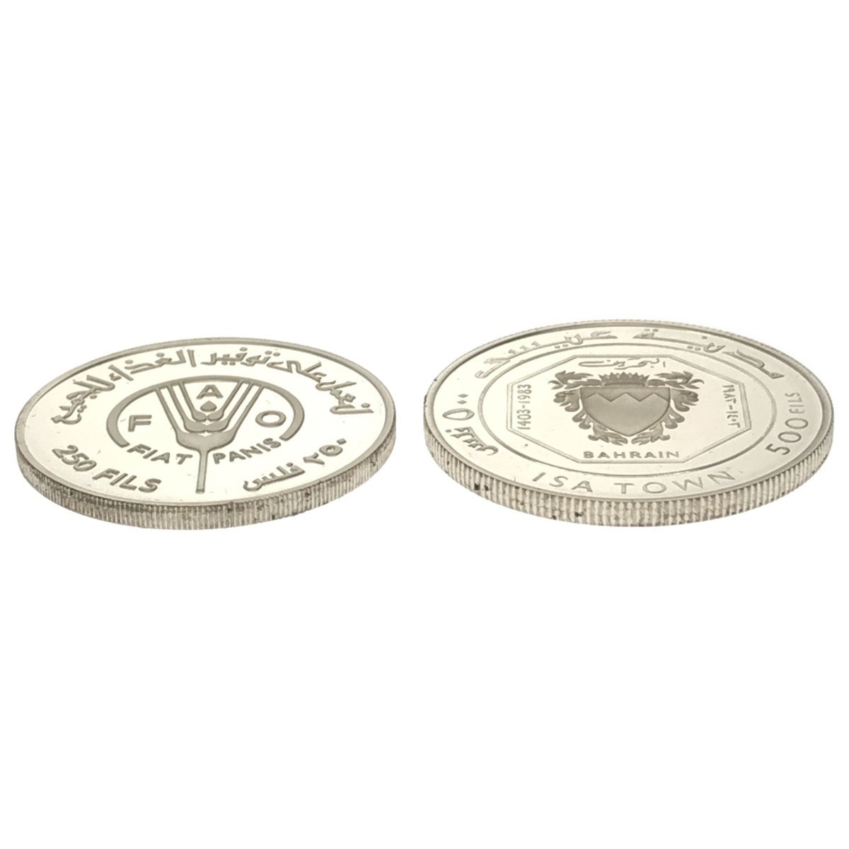 BAHRAIN PROOF SET STERLING SILVER バーレーン王国 記念コイン 8枚セット シルバー プルーフ貨幣 ...