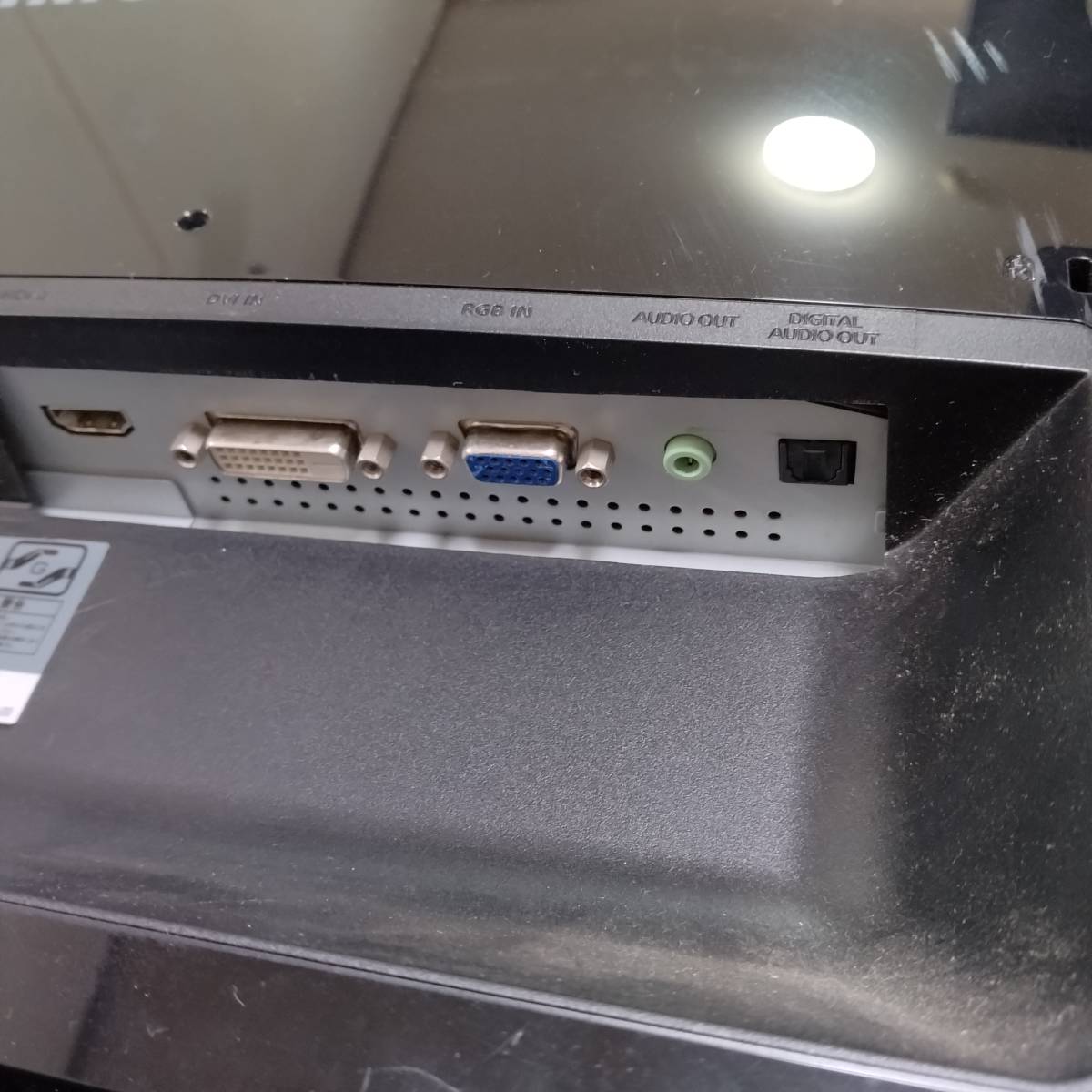samsung サムスン モニター 型名 p2450h hdmi 24インチ いろいろ入力端子あります(24インチ～)｜売買されたオークション ...