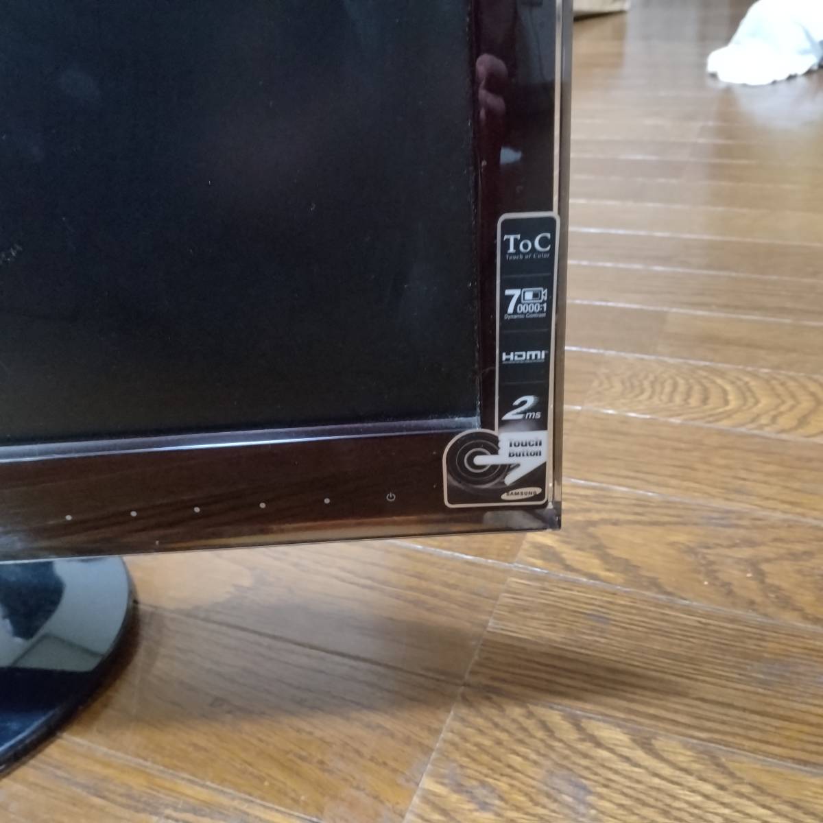 samsung サムスン モニター 型名 p2450h hdmi 24インチ いろいろ入力端子あります(24インチ～)｜売買されたオークション ...