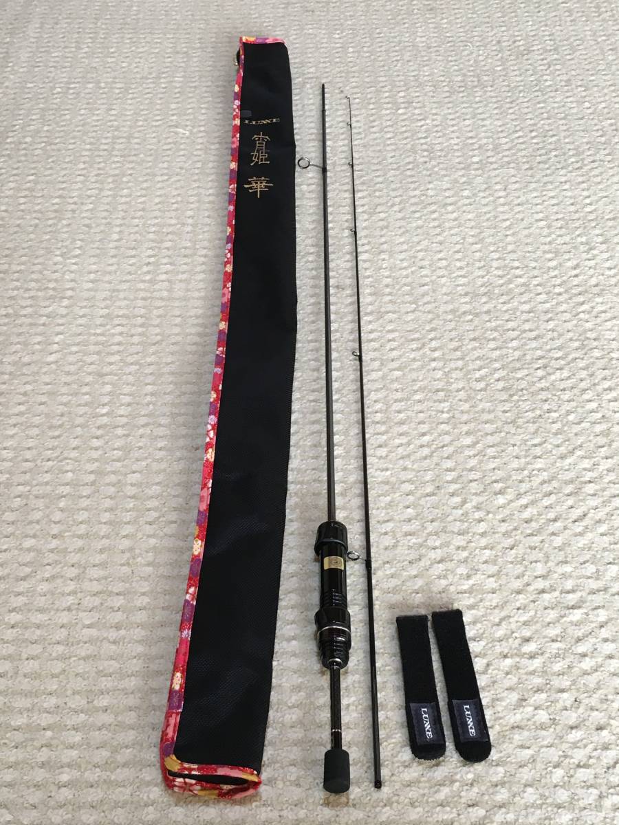 がまかつ ラグゼ 宵姫 華 S54FL-solid 品 ヨイヒメ ソリッド アジング(がまかつ)｜売買されたオークション情報、yahooの商品情報をアーカイブ公開 - オークファン ...