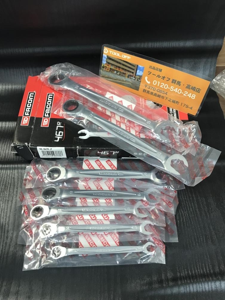 002 品 FACOM ダブルラチェットレンチ 467R.J7 7本組 ファコム 8 10 12 13 14 17 19 高崎店(コンビネーションレンチ)｜売買されたオークション情報 ...