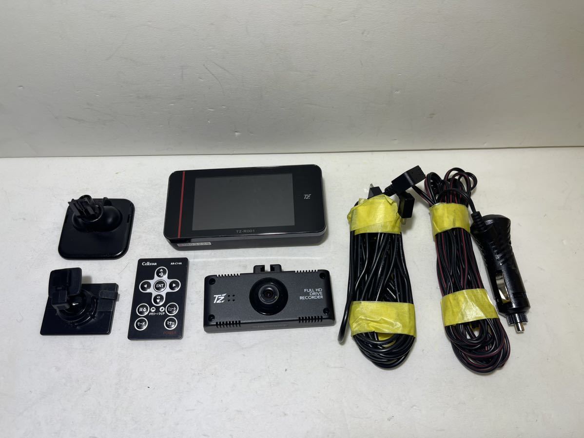 セルスター TZ-R001 AR-252GA TZ-D001 CSD-500FHR レーダー探知機 ドライブレコーダー 相互通信 16GBmicroSD付 リモコン付(セルスター)｜売買された ...